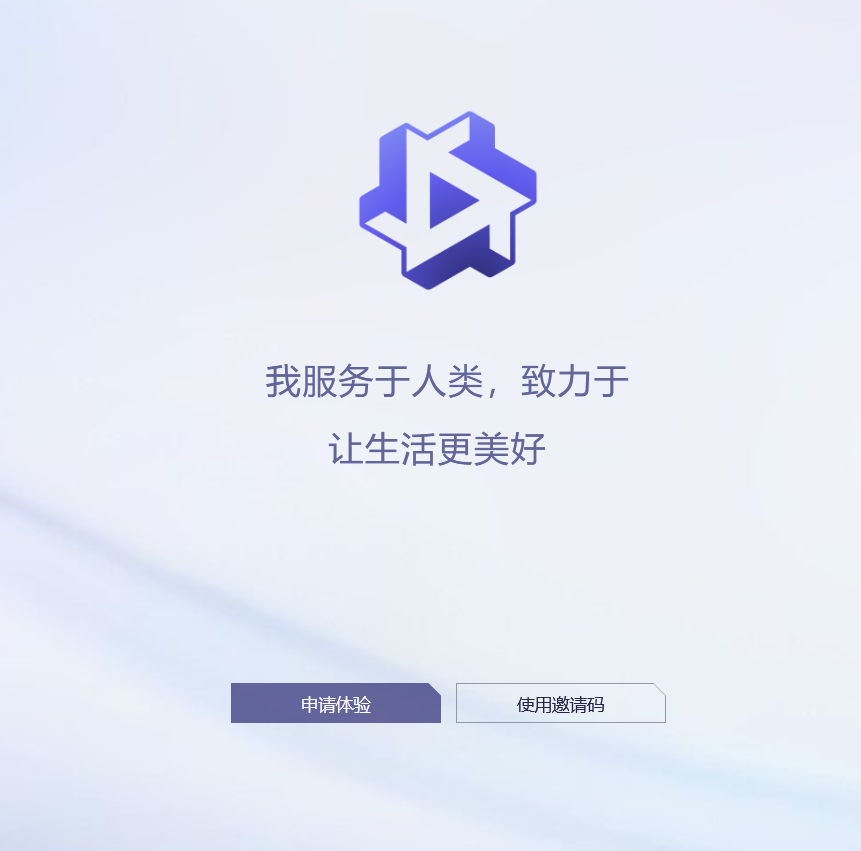 阿里云发布chatgpt竞品： 通义千问”大模型开始测试 主机邦